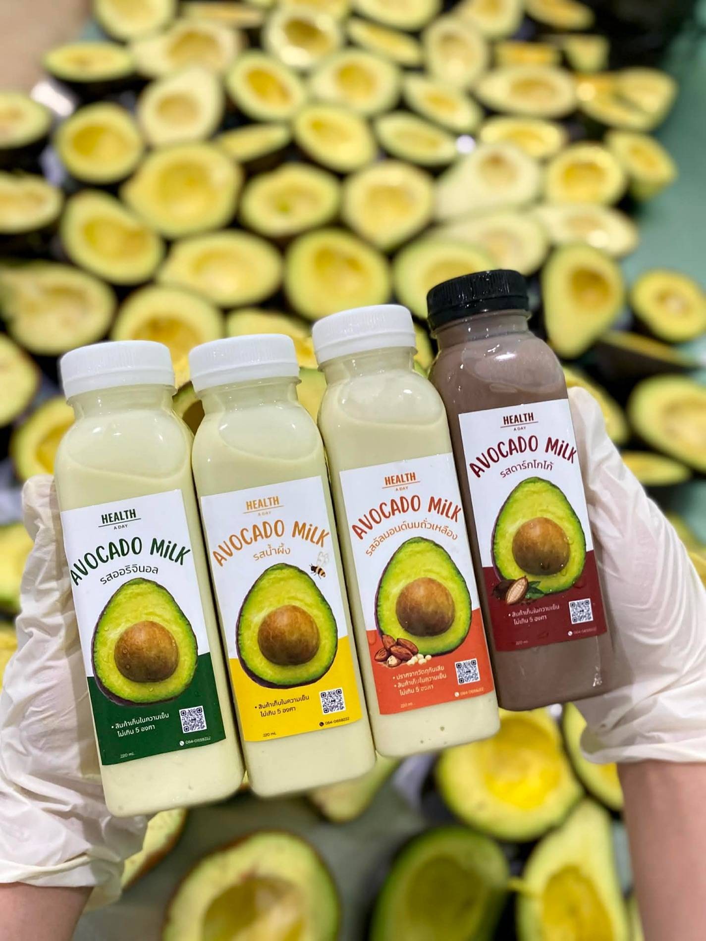 ร้าน Avocado milk | รีวิวร้านอาหาร