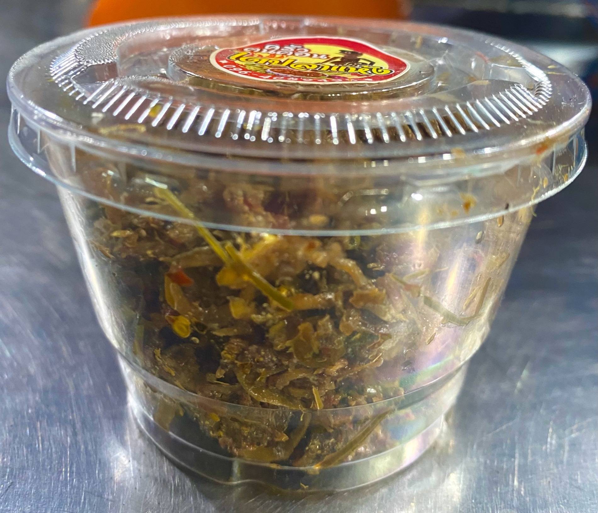 ไก่ทอด หอมเจียว ครัวฅนฅอน (ทางรถไฟตะวันตก) - สั่งอาหารเดลิเวอรี ...