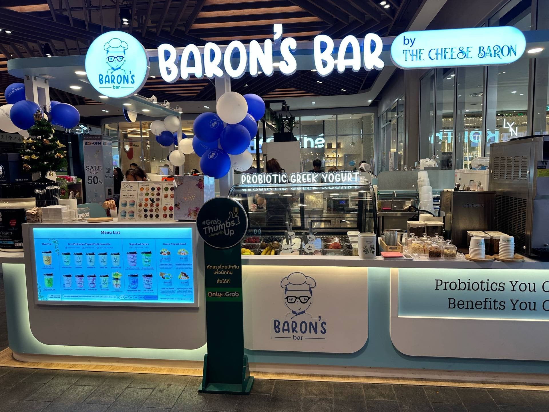 รูป Baron's Bar by The Cheese Baron Central Westville