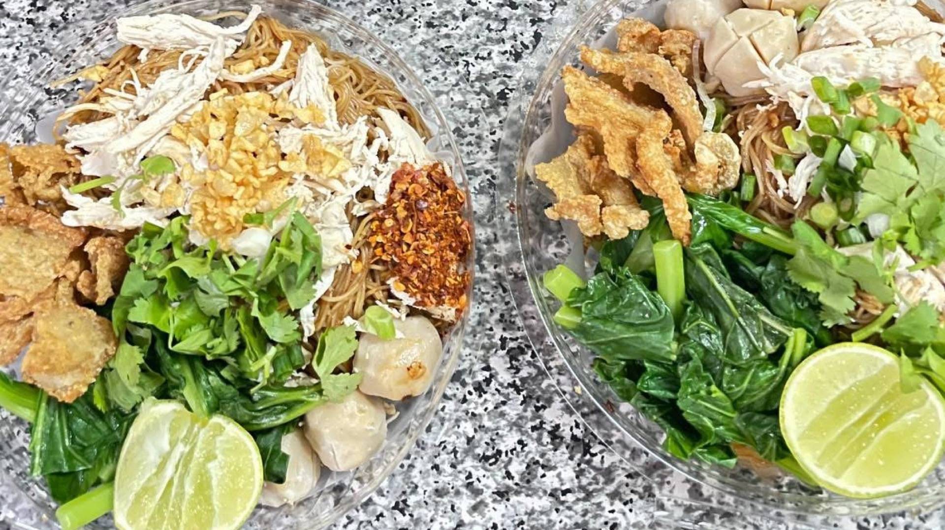 ร้าน ครัว Mamajeab (ครัวคลีน) | รีวิวร้านอาหาร