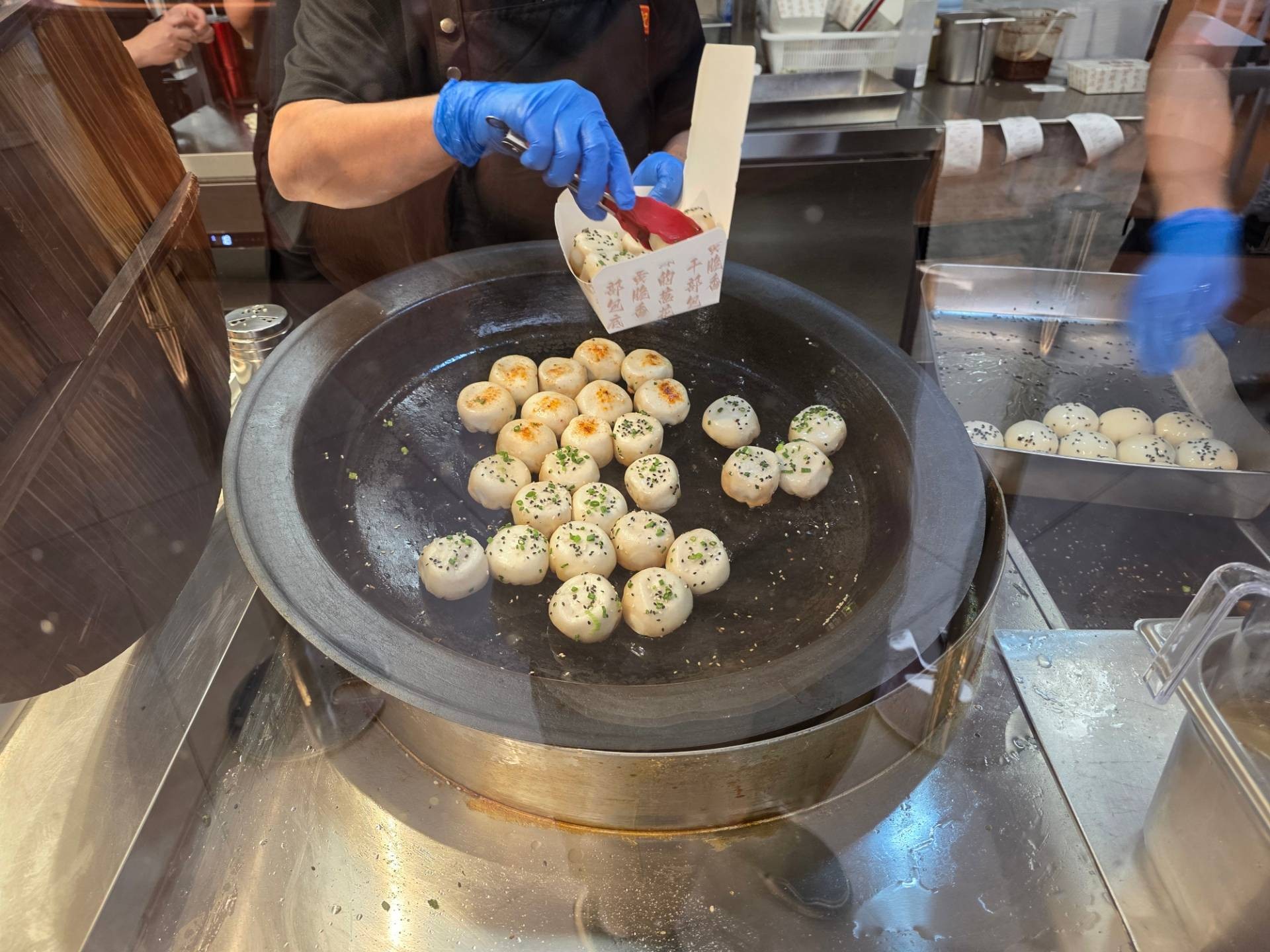 รีวิว Cheung Hing Kee Shanghai Fried Bun Cheung Hing Kee Shanghai Fried ...