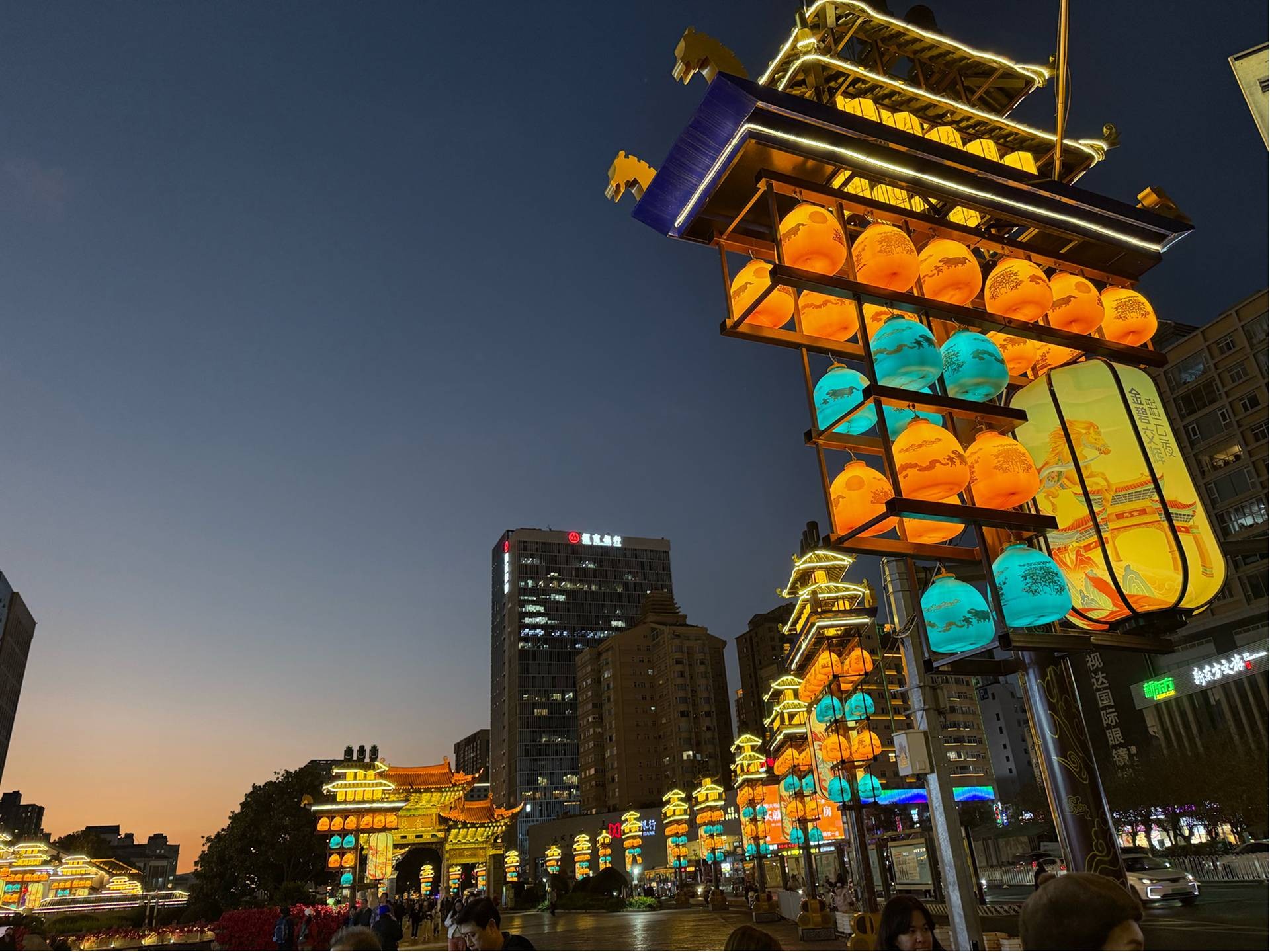 Jinbi Square - รีวิวสถานที่ท่องเที่ยว