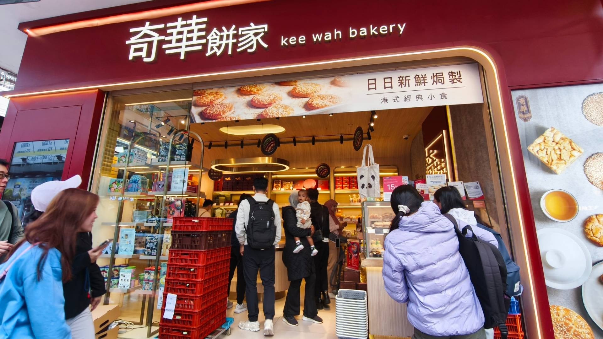 ร้าน Kee Wah Bakery Carnarvon Rd. | รีวิวร้านอาหาร