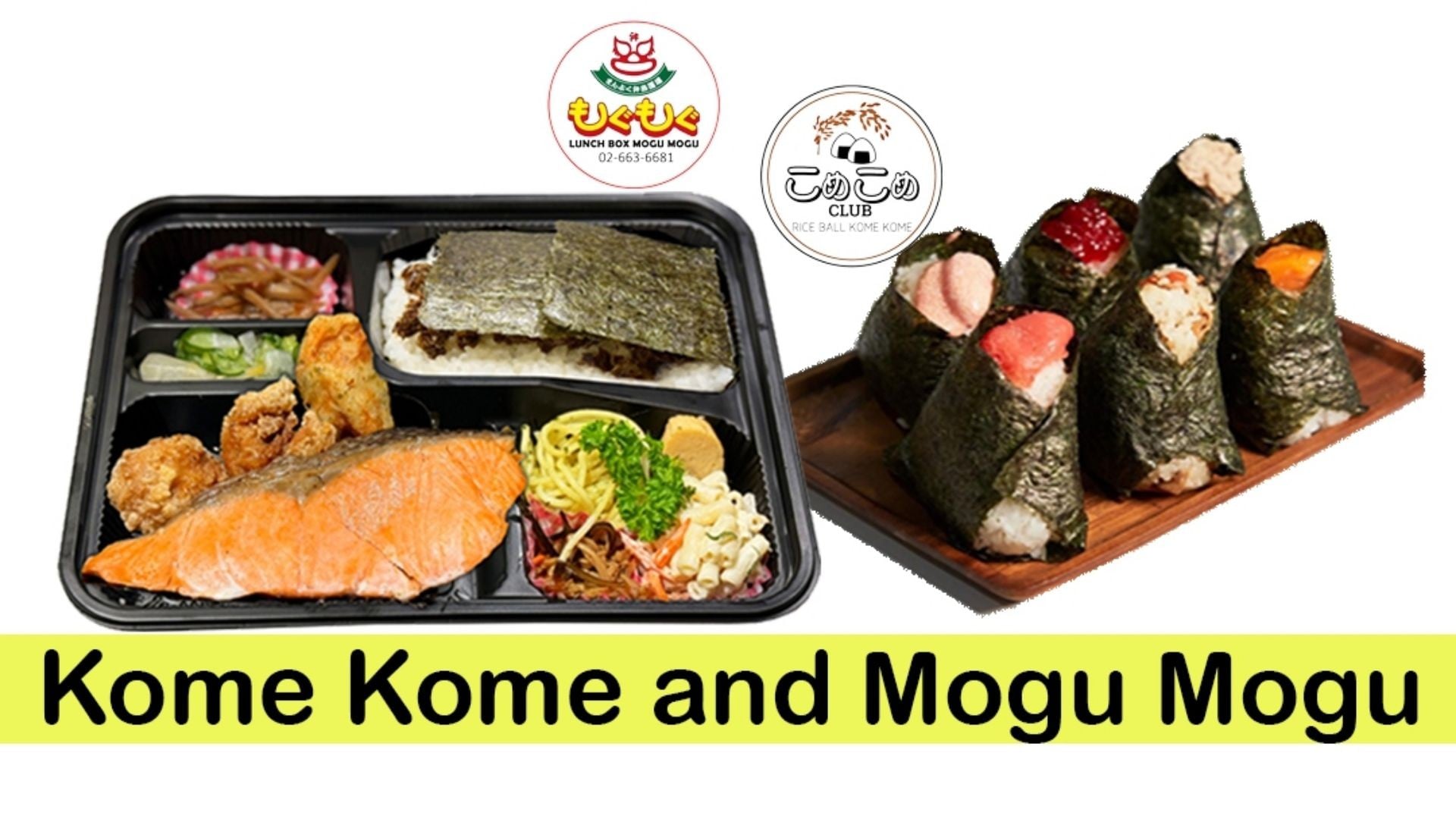 ร้าน Kome Kome and Mogu Mogu Sukhumvit 39 | รีวิวร้านอาหาร