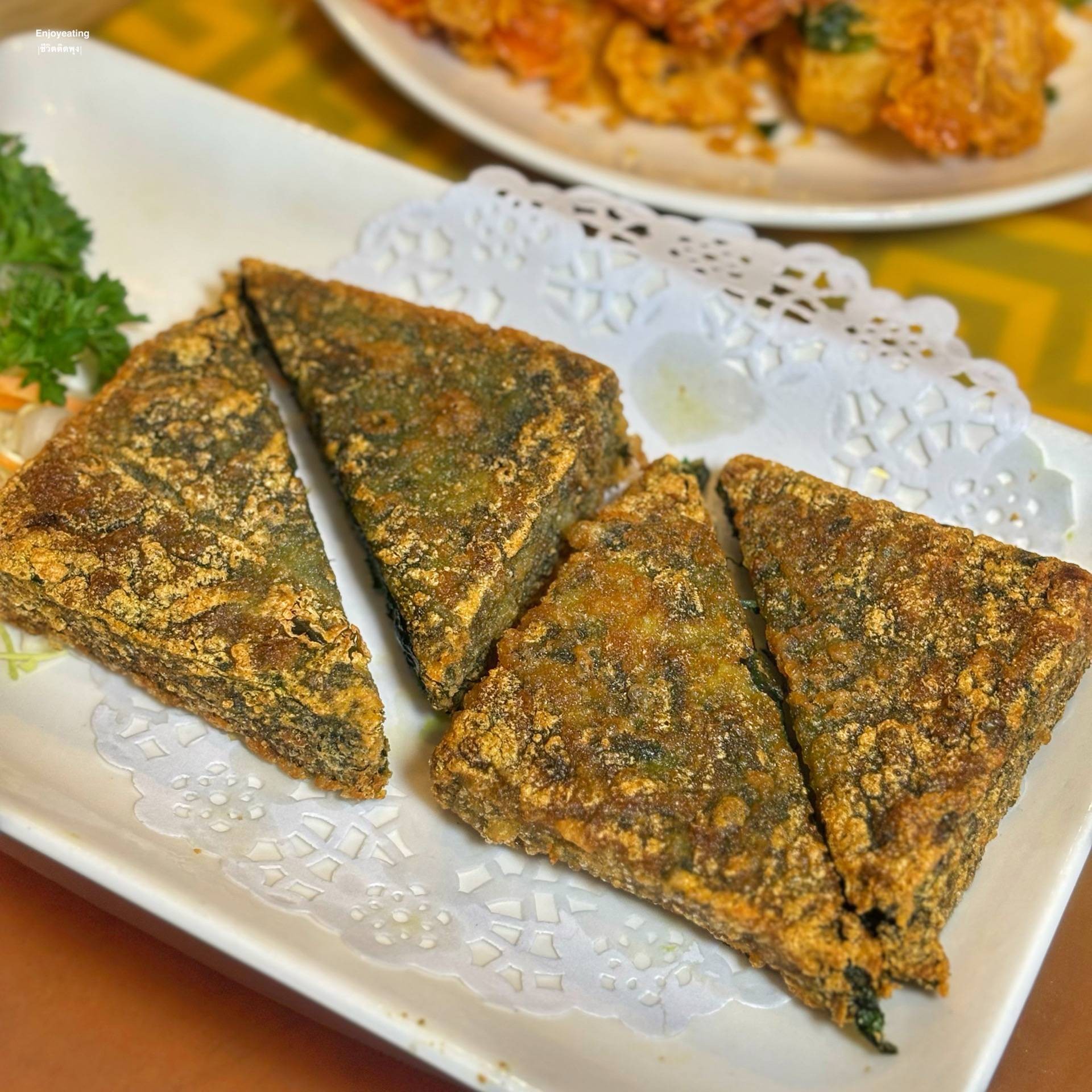 รูป Yok Chinese Restaurant โรงแรม The Emerald