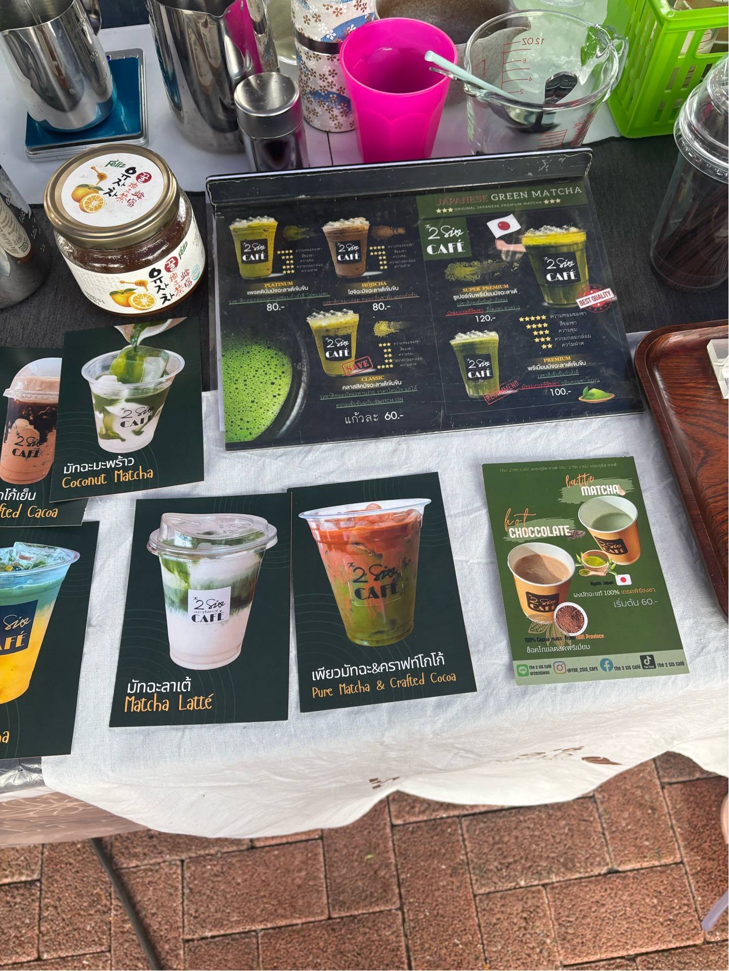 ร้าน 2 Sis Cafe | รีวิวร้านอาหาร