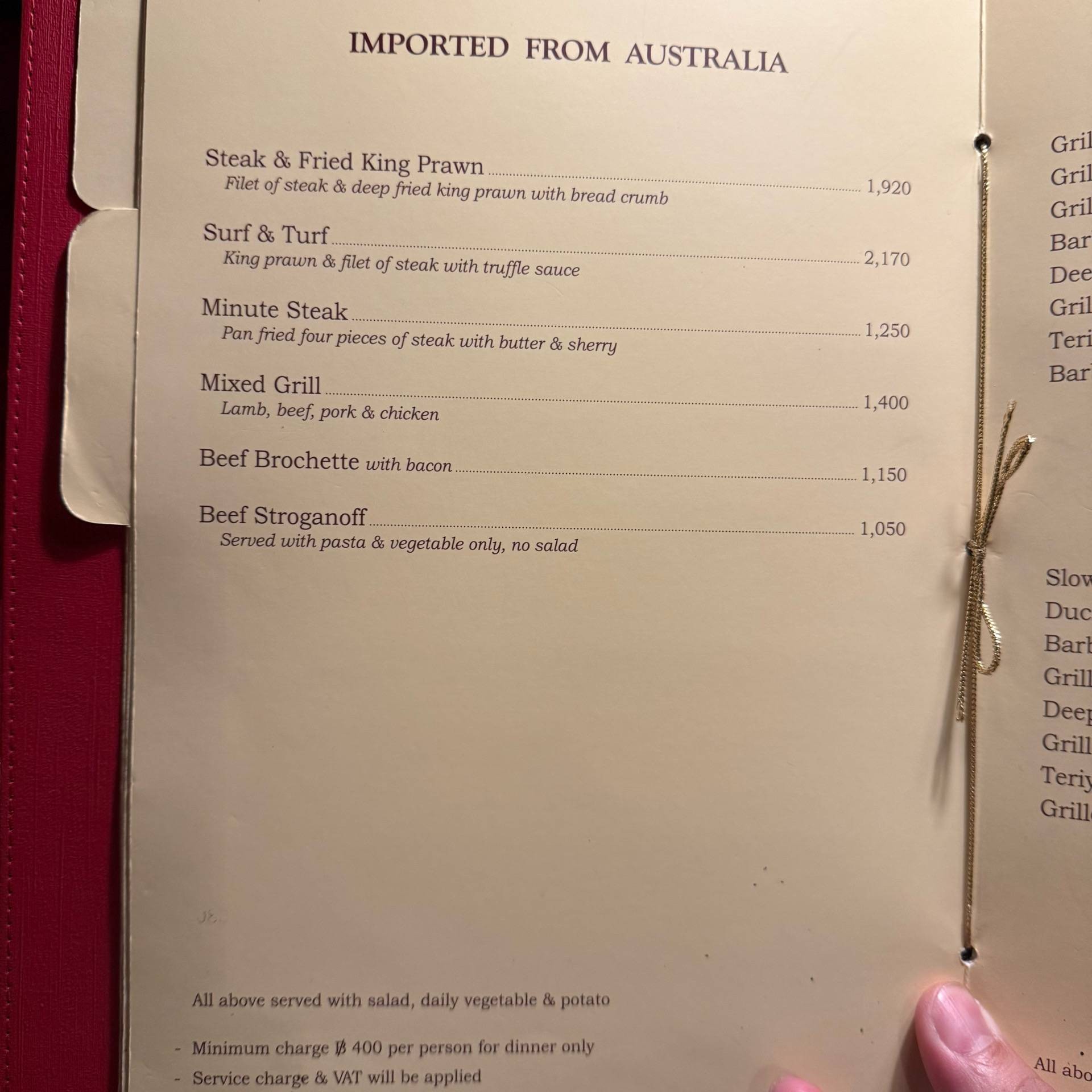 รูป Neil's Tavern Restaurant ร่วมฤดี (Ruamrudee)