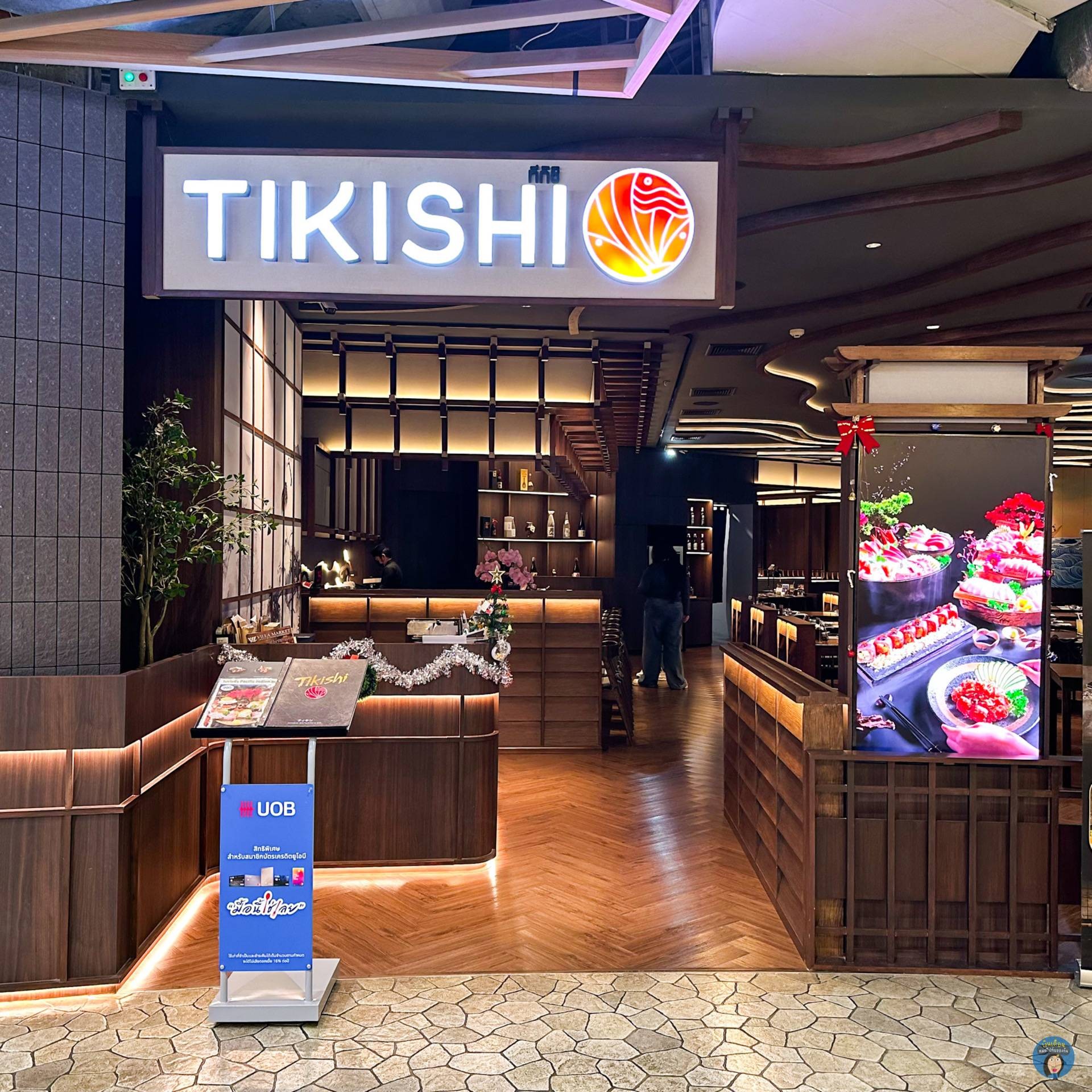 รีวิว TIKISHI Japanese Restaurant Paradise Park - TIKISHI พาราไดซ์