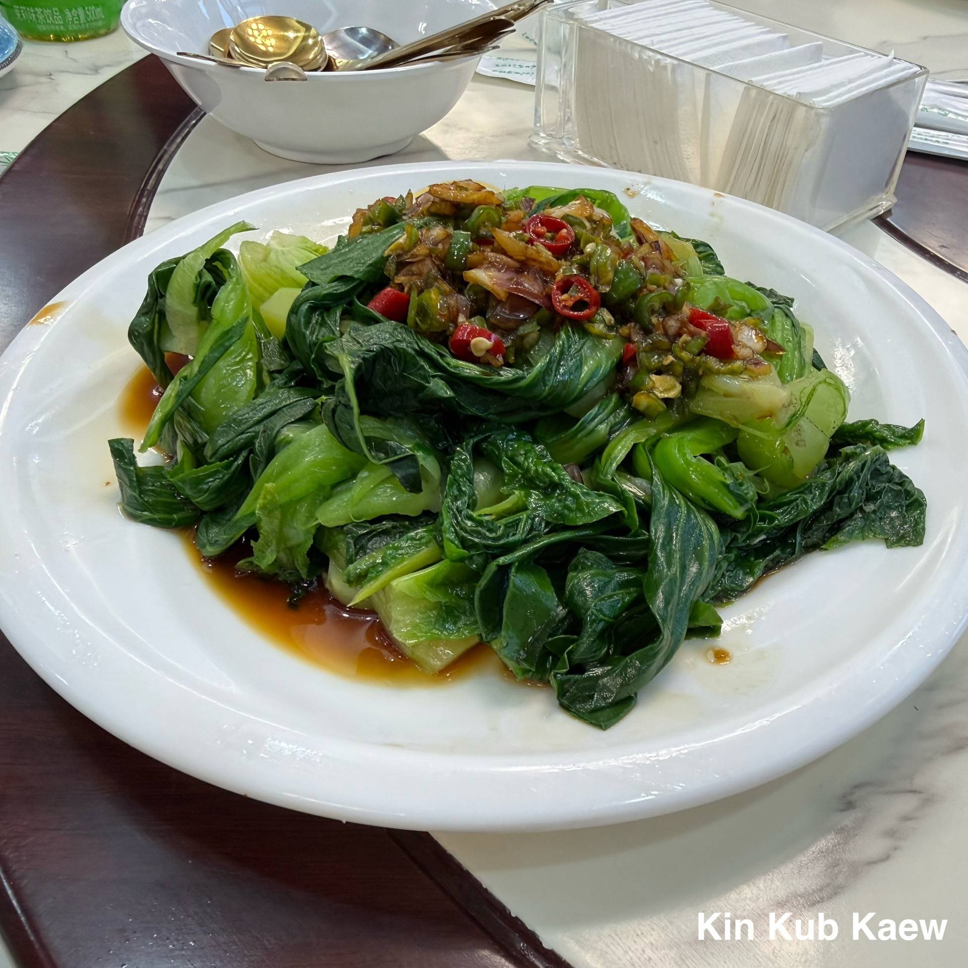 ร้าน Lixian Yuxiang Restaurant | รีวิวร้านอาหาร