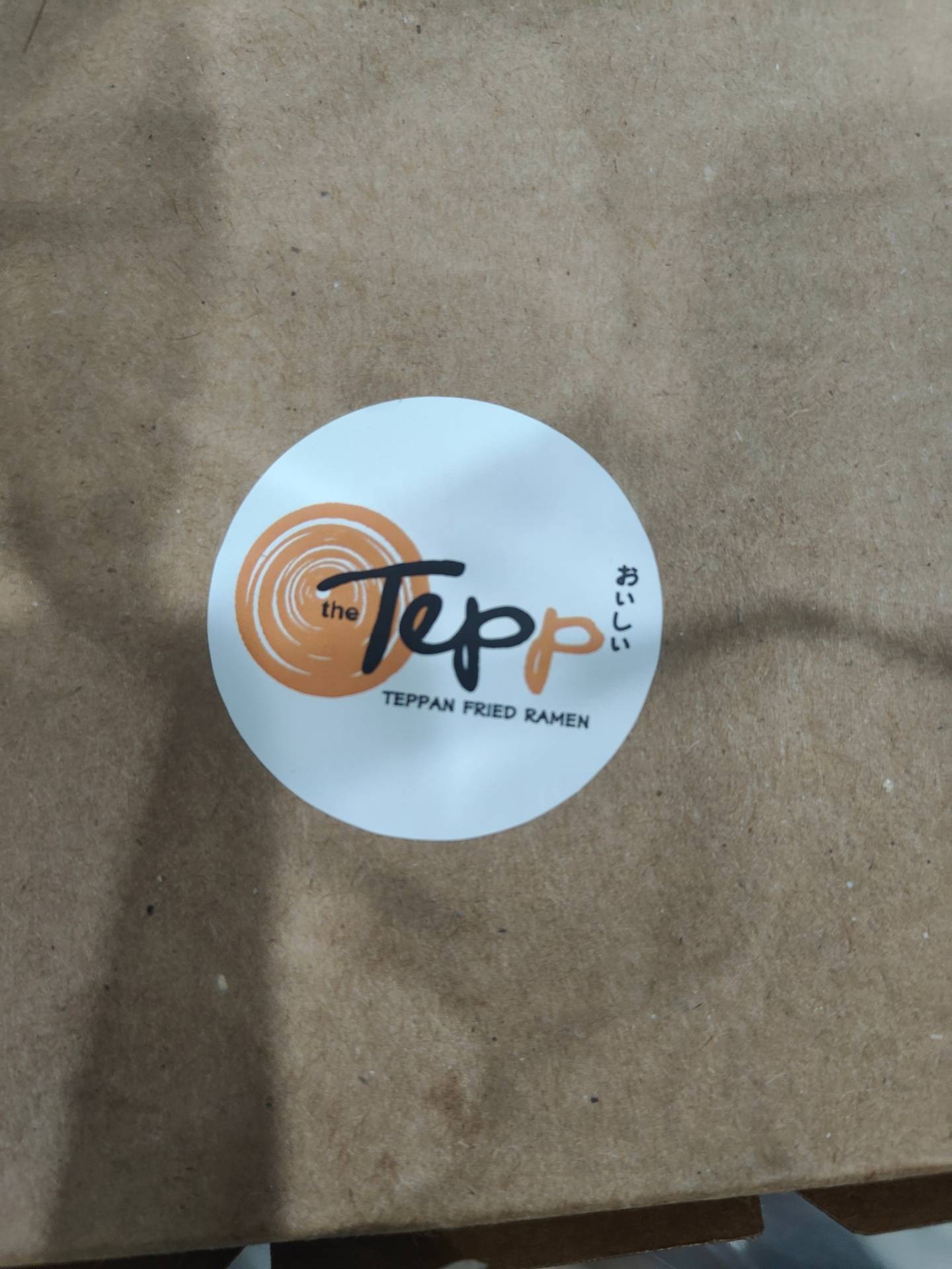 รีวิว The Tepp สามย่าน มิตรทาวน์