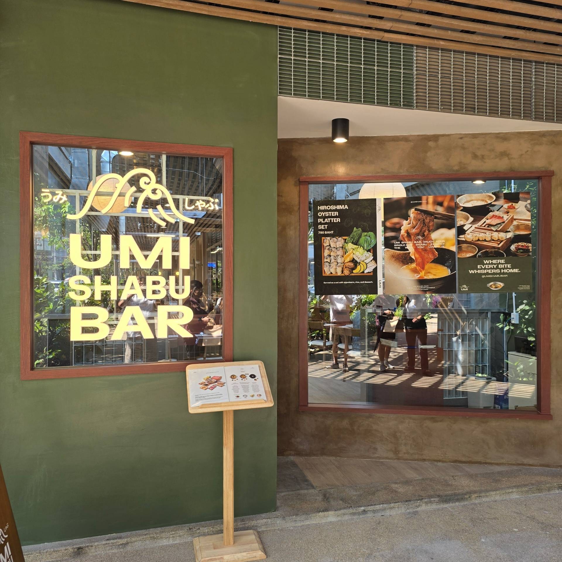 รีวิว Umi Shabu Bar เอกมัย
