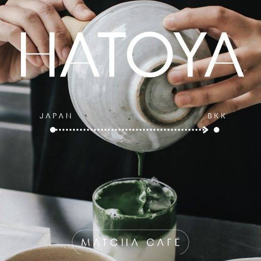 ร้าน Matcha Hatoya Japan มัทฉะ ฮาโตยะ สาขาสุคนธสวัสดิ์ | รีวิวร้านอาหาร