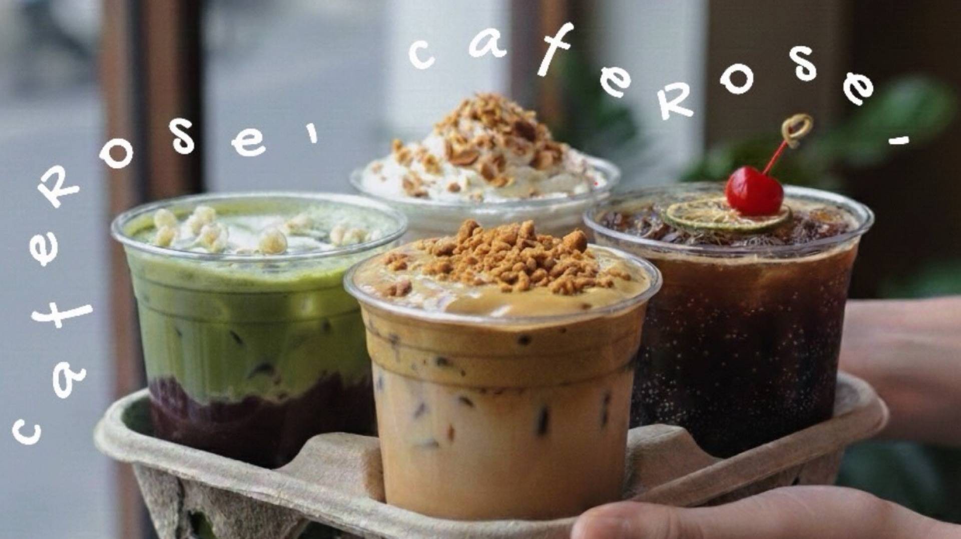 ร้าน Rose’ Cafe | รีวิวร้านอาหาร