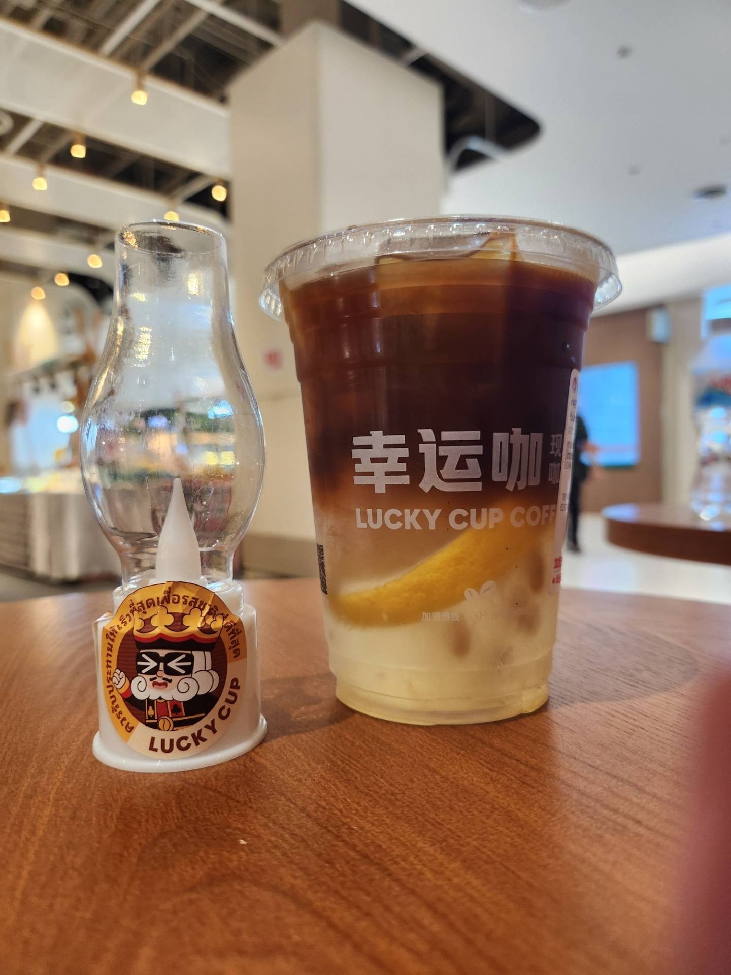 รีวิว Lucky Cup Coffee future park - หาก ใคร ไม่ ชอบ ทาน หวาน แนะ นำ ...
