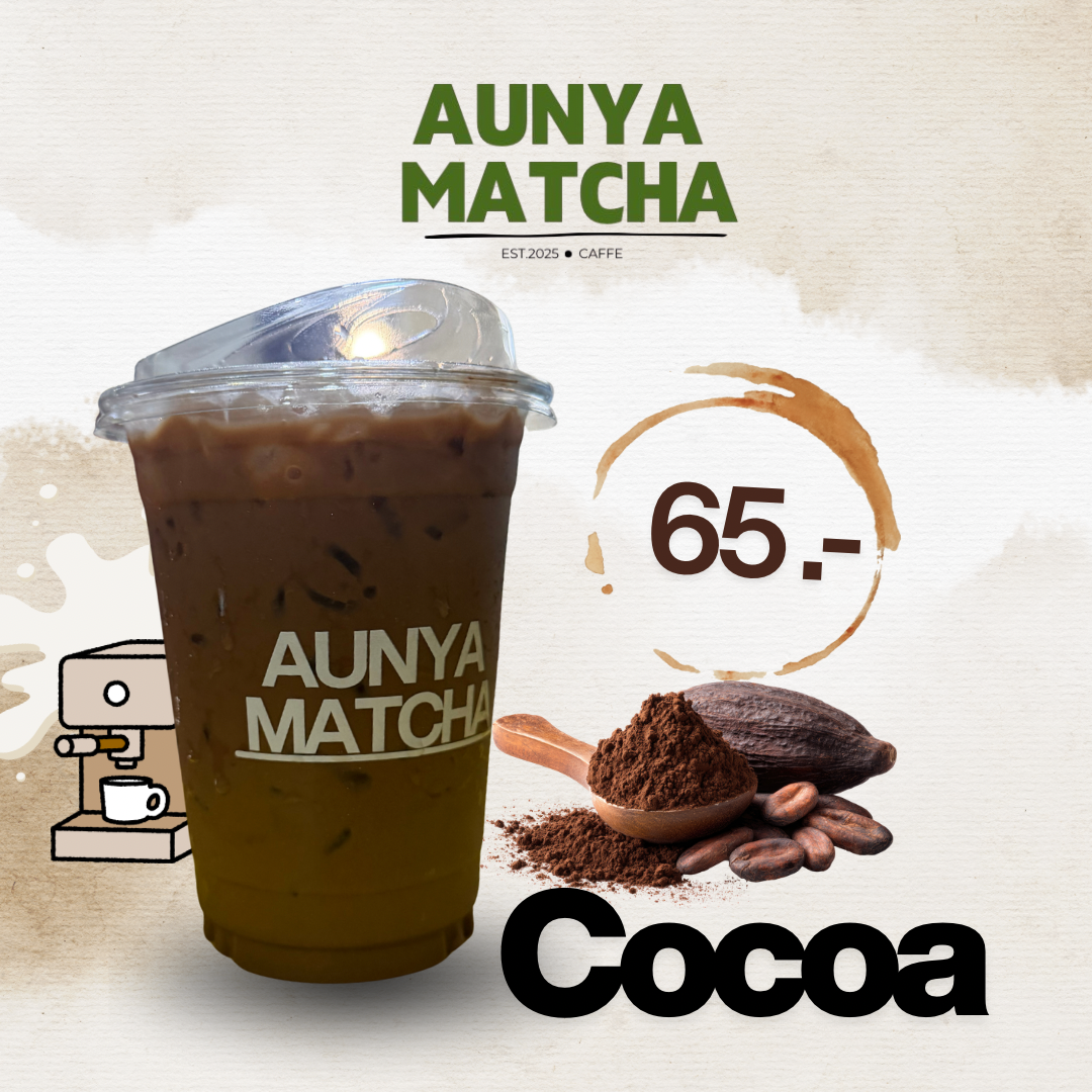 ร้าน AUNYA MATCHA | รีวิวร้านอาหาร