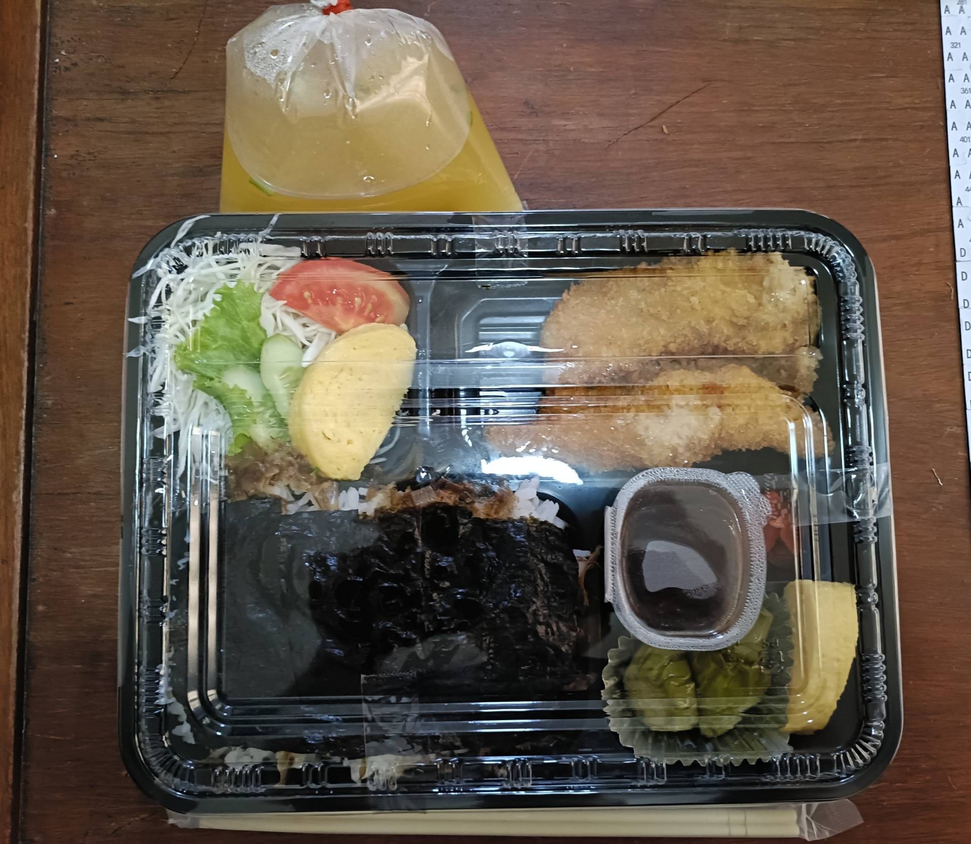 รีวิว AIYA Japanese Bento - ร้านอาหารญี่ปุ่น ที่อุตสาหกรรมไฮเทค บางปะ ...