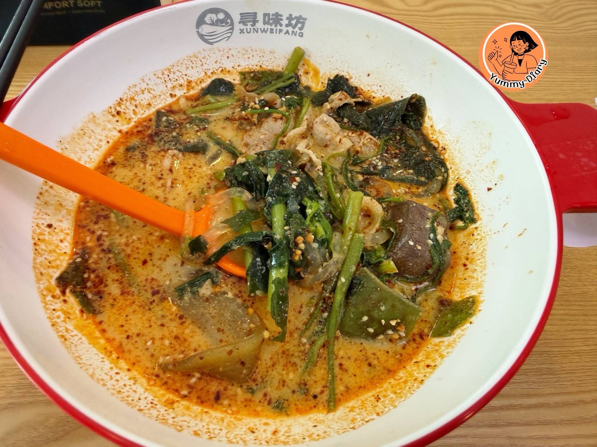 ร้าน Xun Wei Fang | รีวิวร้านอาหาร
