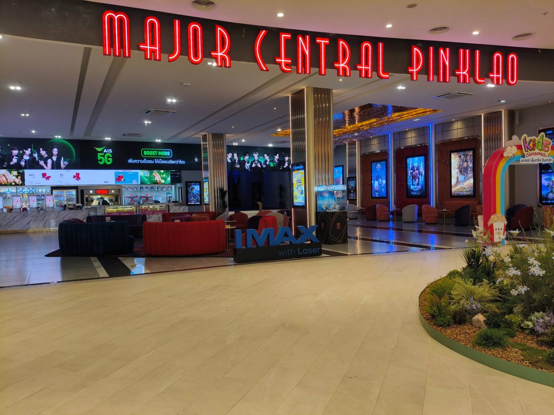 รีวิว Major Cineplex Central Pinklao - Project Hail Mary ภารกิจกู้ ...