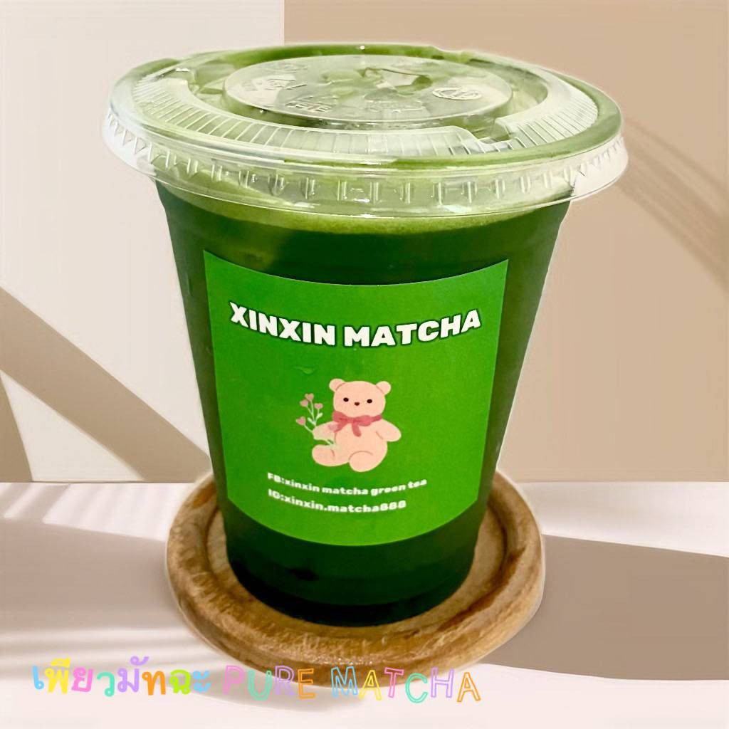 ร้าน Xinxin matcha ซินซินมัทฉะมัทฉะ | รีวิวร้านอาหาร