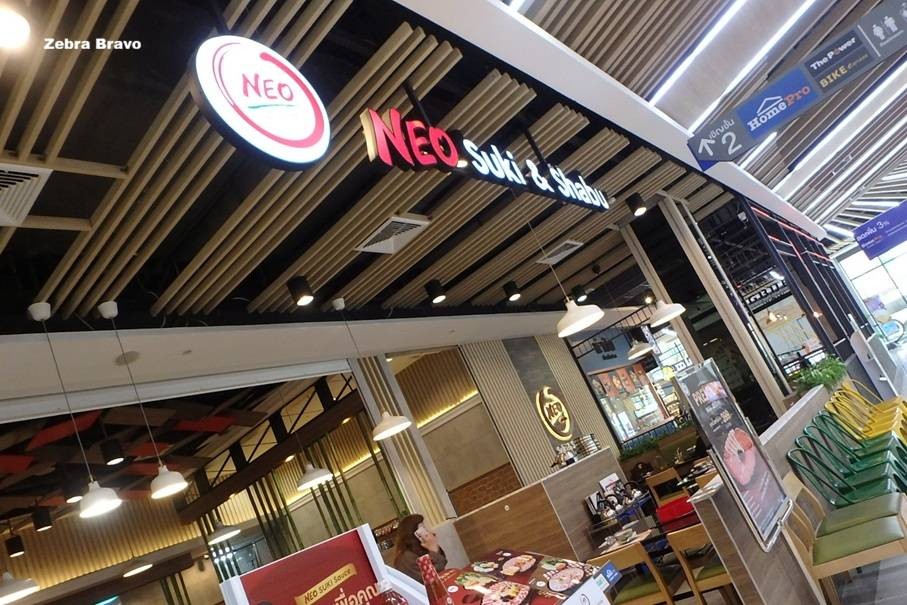 รีวิว Neo Suki โฮมโปรสุขสวัสดิ์ - สาขานี้มีบาร์น้ำจิ้มแล้วนะ