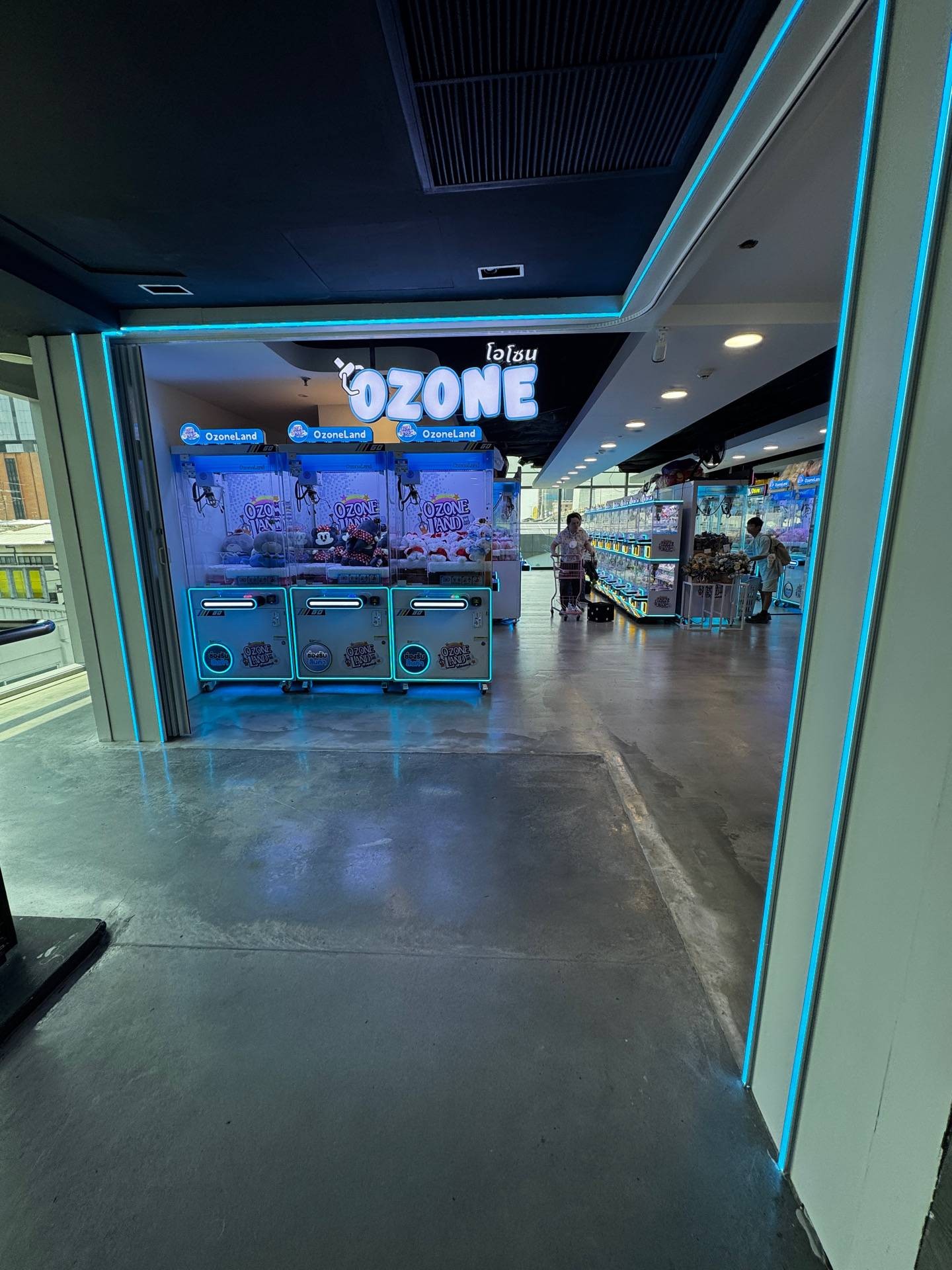 Ozone Land - รีวิวสถานที่ท่องเที่ยว