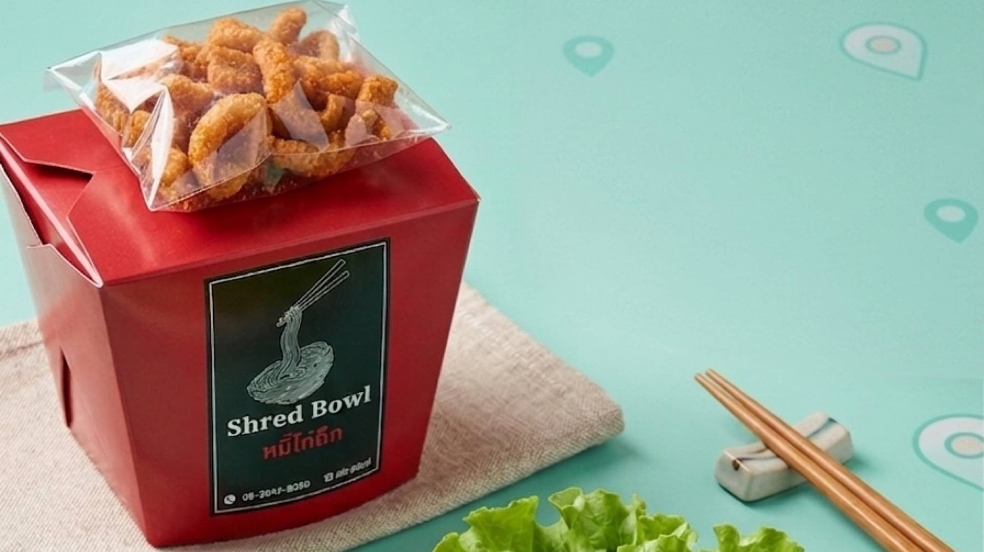 Shred Bowl หมี่ไก่ฉีก ลาดกระบัง - สั่งอาหารเดลิเวอรี | Wongnai x LINE MAN