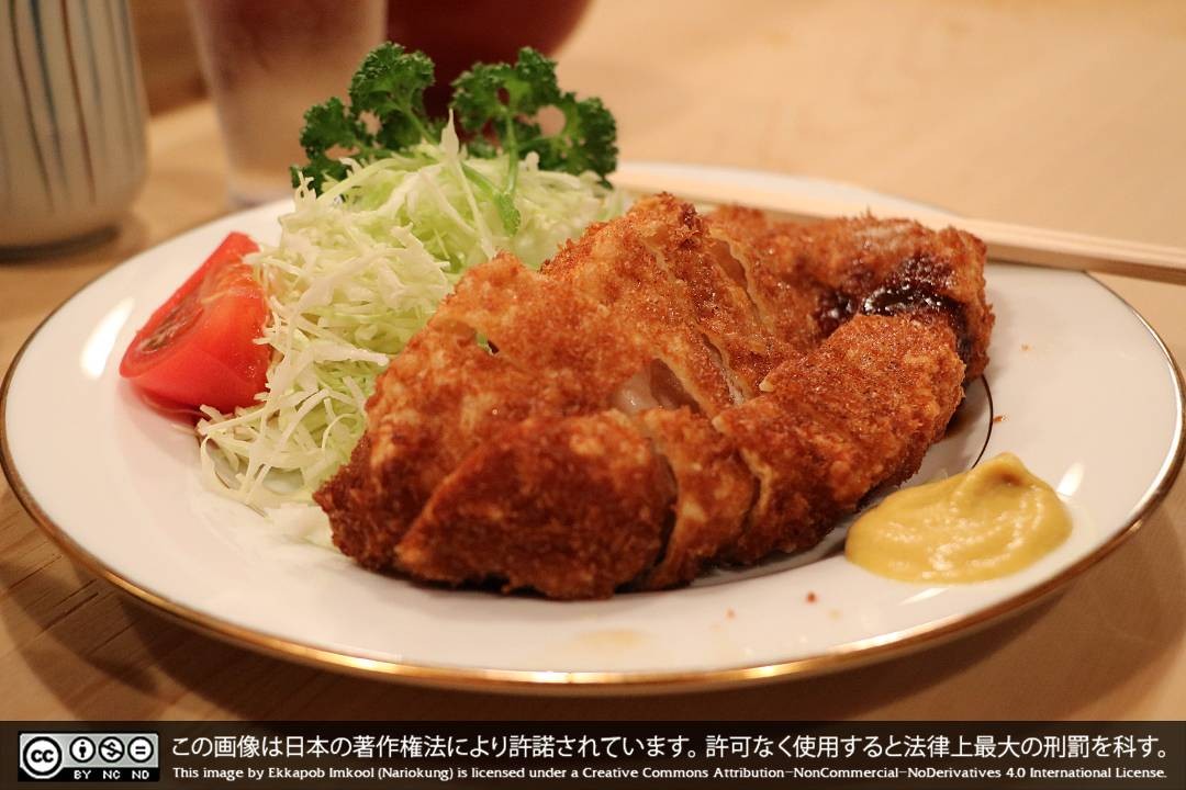 ร้าน Tonkatsu Tonki Meguro | รีวิวร้านอาหาร - Wongnai