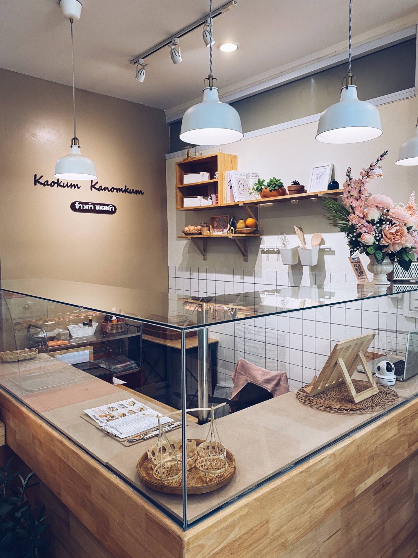 รีวิว ข้าวคำ ขนมคำ by my Mom’s Bake Shop - บรรยากาศดีมาก อาหารอร่อย