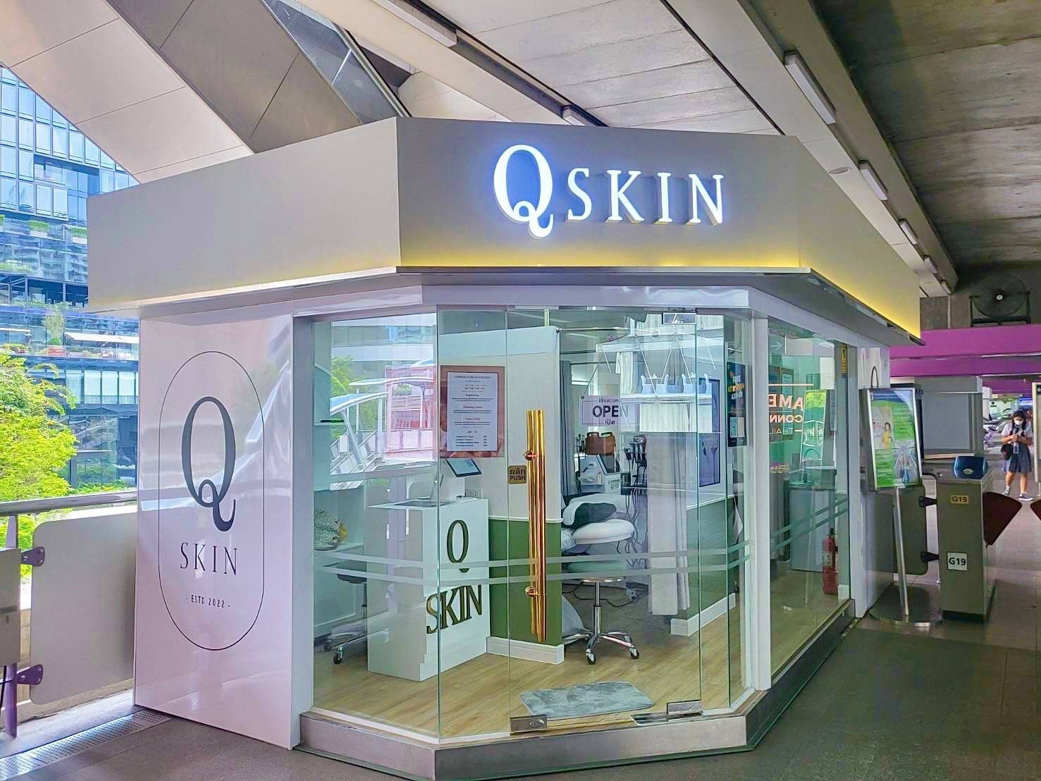 รีวิว Q skin ช่องนนทรี - ดีมากค่ะ ชอบ