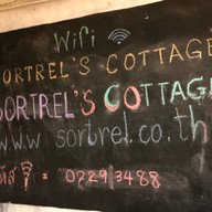 รูปป้ายหรือสมุดเมนู ของร้าน SORTREL’s Cottage - Wongnai