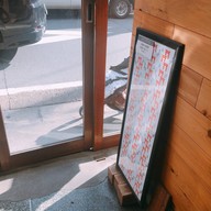 รูปทั้งหมดร้าน Vermillion Cafe