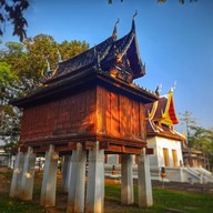 Wongnai Wongnai