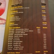 รูปป้ายหรือสมุดเมนู ของร้าน 76 Garage - Wongnai