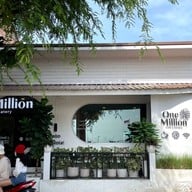 รูปทั้งหมดร้าน One Million Cafe&Eatery
