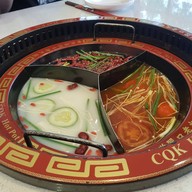 รวมร้านสาขาของ CQK (ซีคิวเค) - ชาบู/สุกี้ยากี้/หม้อไฟ