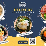 รูปทั้งหมดร้าน Baanjoy ครัวบ้านจอย สาขา เคหะบ้านโพธิ์ ฉะเชิงเทรา