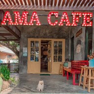 รูปทั้งหมดร้าน Ama Cafe