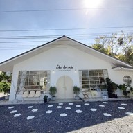 รูปทั้งหมดร้าน Chan Dara Cafe’ Kanjanaburi - Wongnai