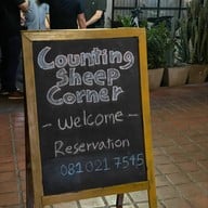 รูปทั้งหมดร้าน Counting Sheep Corner Countingsheepcorner - Wongnai