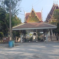 Wongnai wongnai