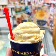 รูปทั้งหมดร้าน ไอติม Moodaeng Amphawa ตลาดจ๊อดแฟร์ พระราม 9