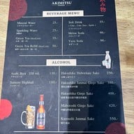 รูปทั้งหมดร้าน Akimitsu Tendon Akimitsu Tendon ICONSIAM