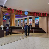 รวมรูป Krungsri IMAX Major Cineplex Ratchayothin