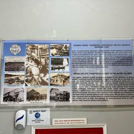 รวมรูป Malay Technology Museum