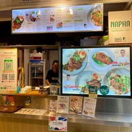 รูปทั้งหมดร้าน NAPHA Chefs (นภาเชฟ) สาขาอ่อนนุช Habito Mall