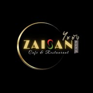 รูปทั้งหมดร้าน ไซซัง Zaisan แกลง ตลาดสามย่าน ซอย 3
