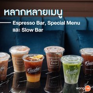 รูปทั้งหมดร้าน Dusha Cafe' (ดูช่า คาเฟ่) Royal Phuket Marina @ Koh Kaew