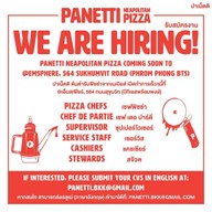 รูปทั้งหมดร้าน Panetti pizza Emsphere