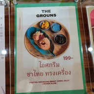 รูปทั้งหมดร้าน The Grounds Cafe