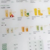 รวมร้านสาขาของ Nose tea (โนส ที) - เครื่องดื่ม/น้ำผลไม้ ชานมไข่มุก